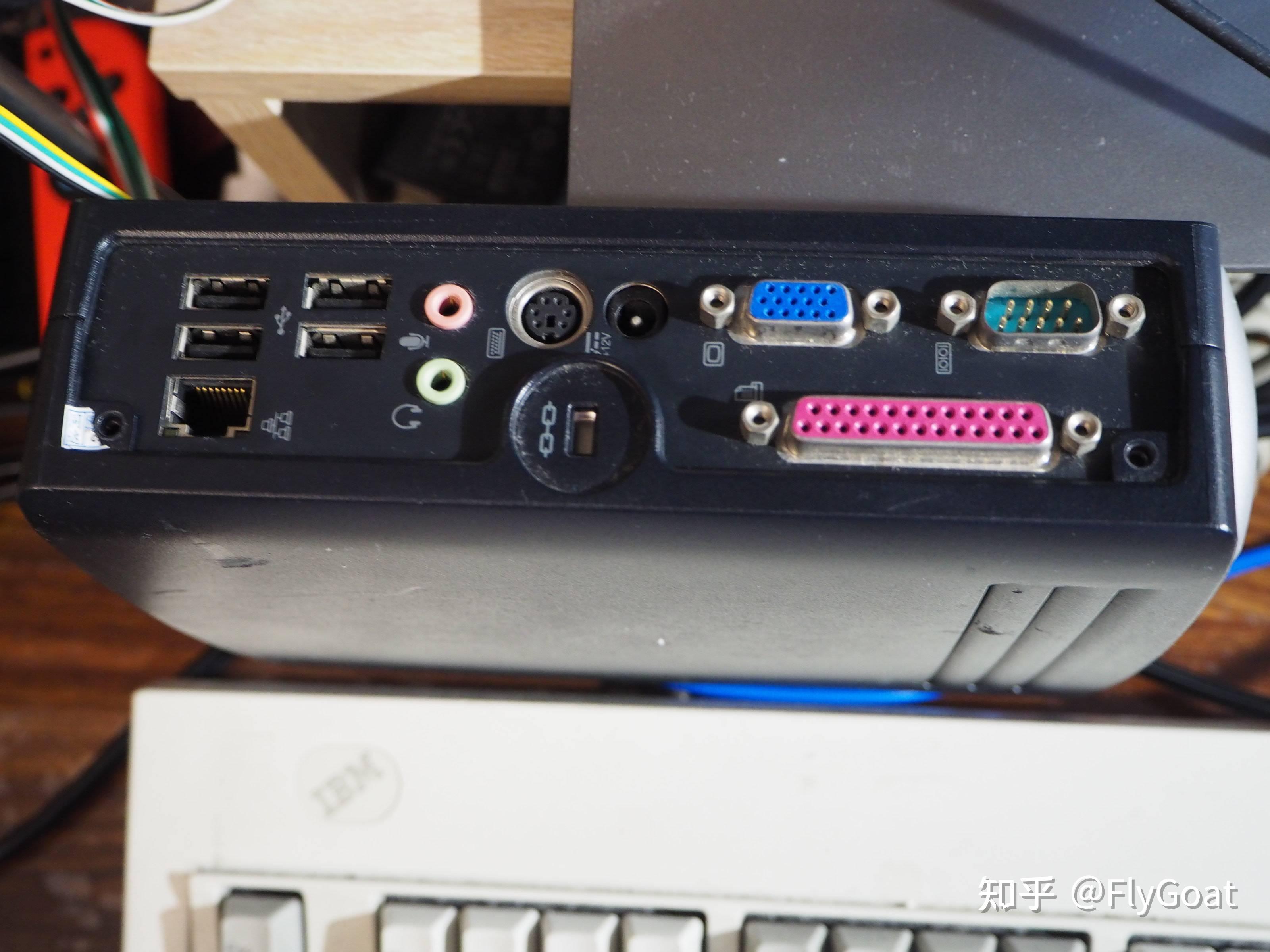 追寻遗落的记忆 - 全美达TM8800 CPU巡礼 - 知乎