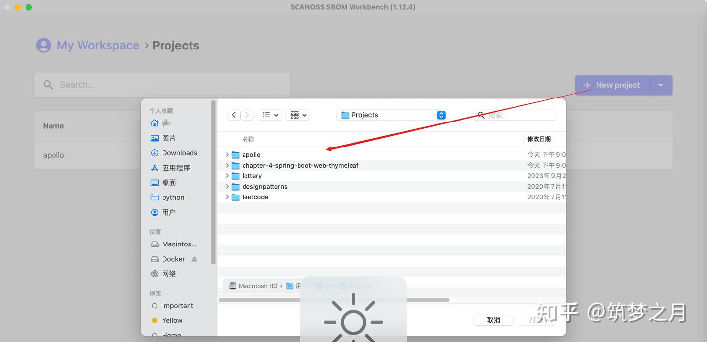 安全工具 | SCA工具ScanOSS介绍、安装使用技巧 - 知乎