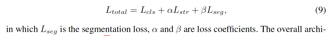 车道线检测方法的一些近期论文（上） - 知乎
