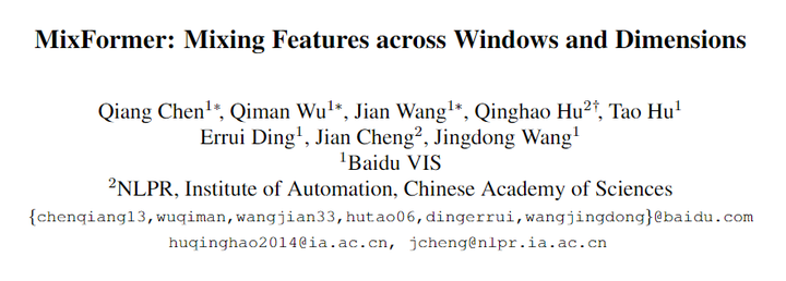 CVPR 2022 | 十问解答 MixFormer: Mixing Features across Windows and Dimensions - 知乎