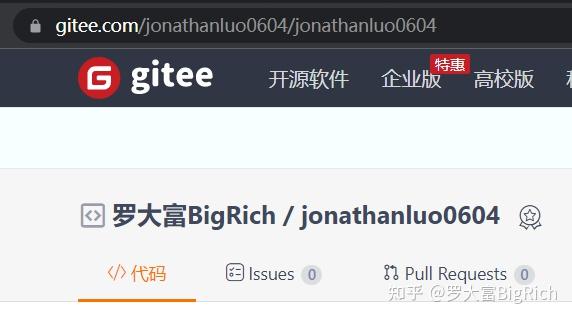 使用 Markdown 搭建免费个人博客网站 -- VuePress - 知乎