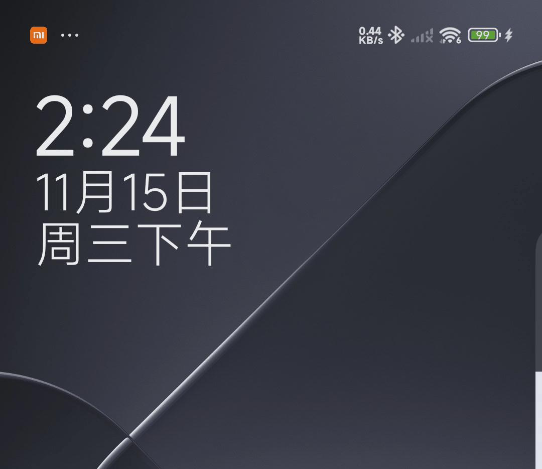 小米澎湃 OS / Xiaomi HyperOS 实际体验如何？对比 MIUI 有哪些大的变化？ - 知乎