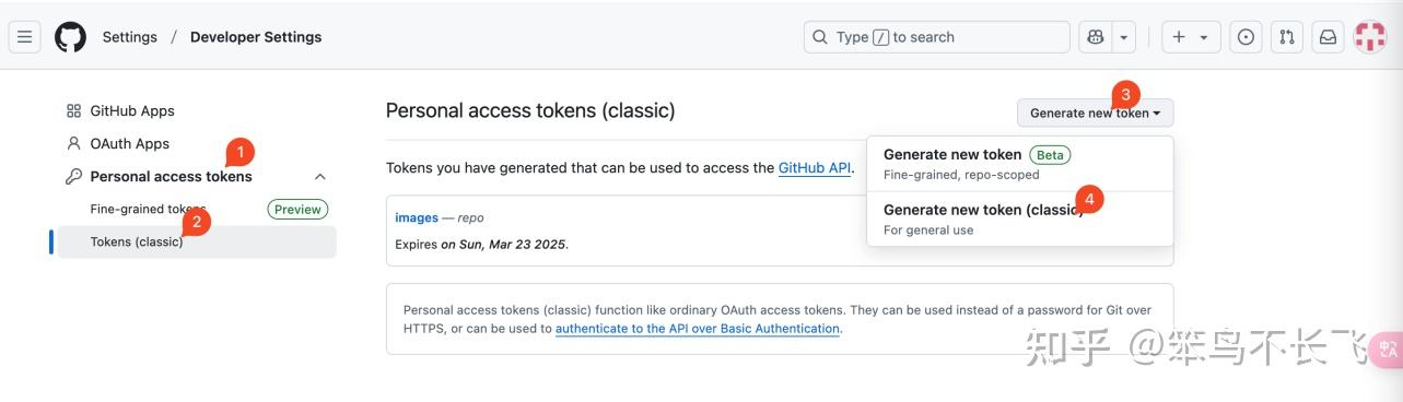 一站式图床搭建指南：GitHub+PicGo+CDN 加速与替代方案全解析 - 知乎