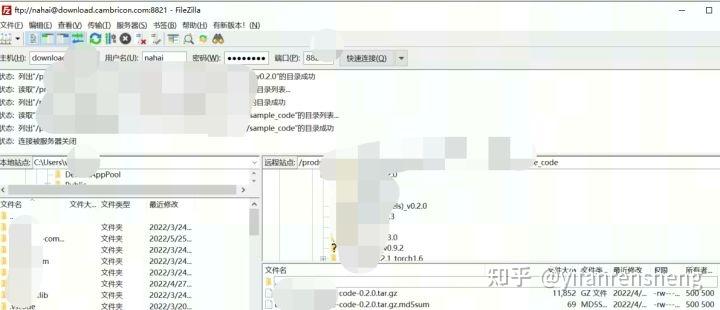 【Lnx-09】Linux文件传输 - 知乎