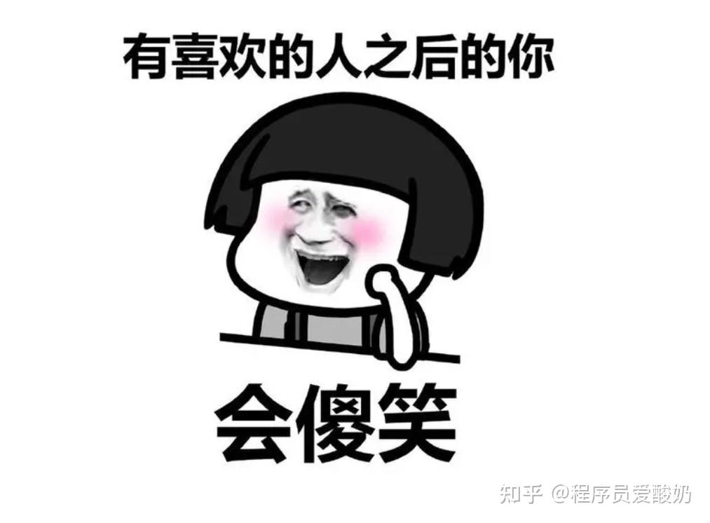 Java 框架如何实现 Base64 加密？ - 知乎