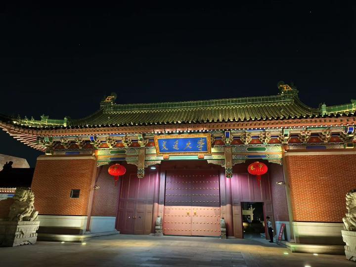 上海交通大学25智能感知本专817-双非三个多月上岸经验贴 - 知乎