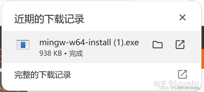 windows上安装mingw教程及mingw64国内下载地址汇总 - 知乎