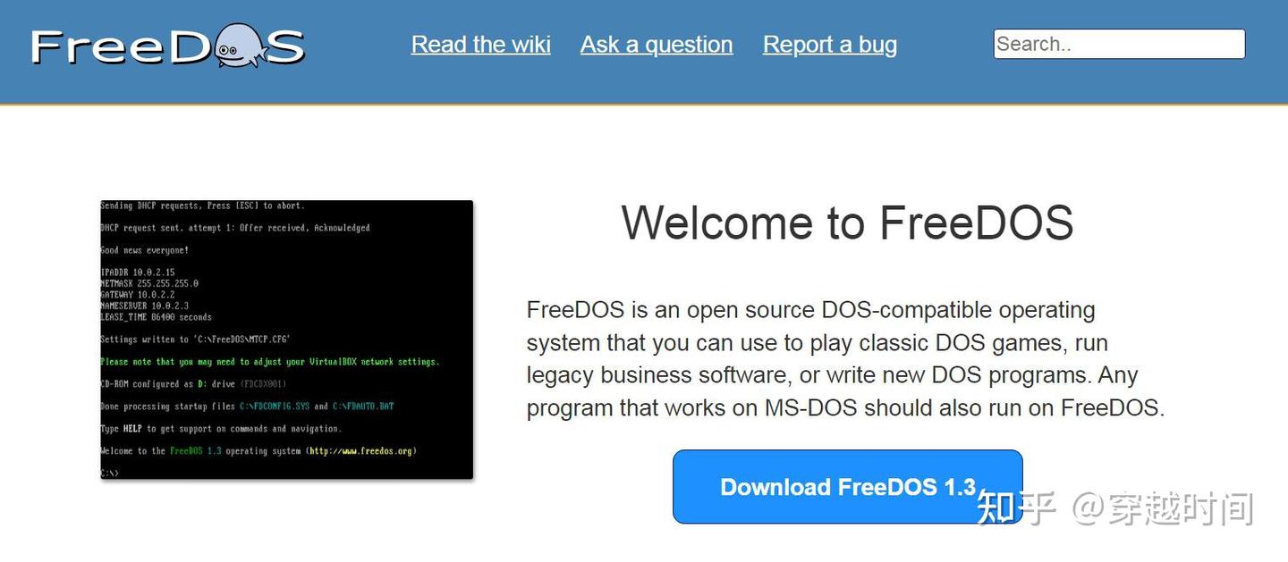 穿越时间-FreeDOS 1.3版本大赏 - 知乎