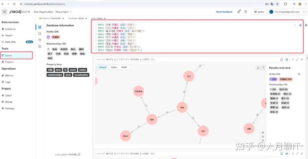 基于腾讯ima个人知识库-快速构建可视化知识图谱的方法 - 知乎