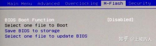 玩转BIOS设置 史上最强BIOS设置大解析 下 - 知乎