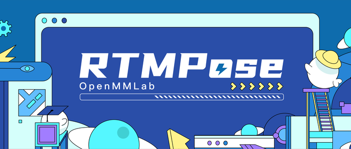 又快又稳，研究、落地全都要！姿态估计全能选手 RTMPose 来啦！ - 知乎