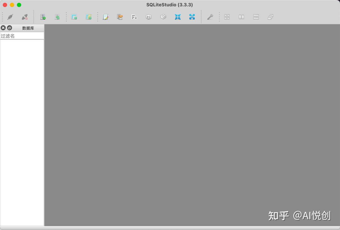 Python自动化操作sqlite数据库 知乎 0475