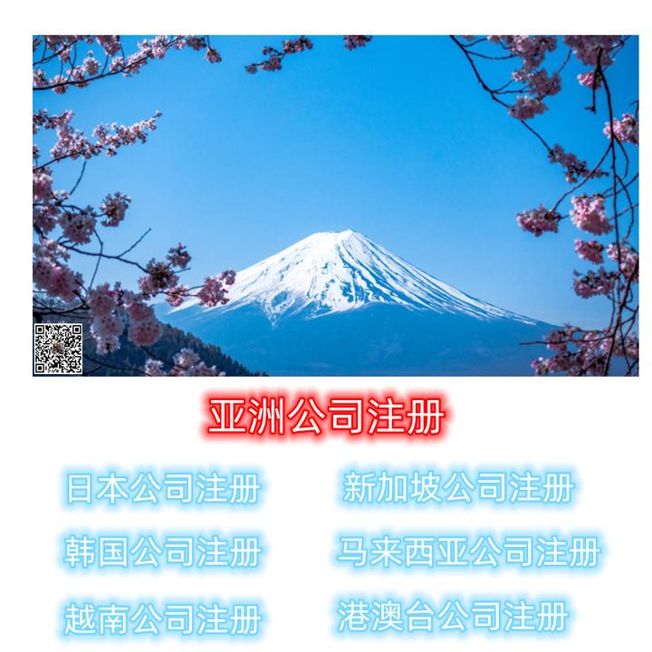 越南的个人所得税 知乎