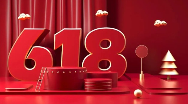 2024年618红包攻略 - 知乎