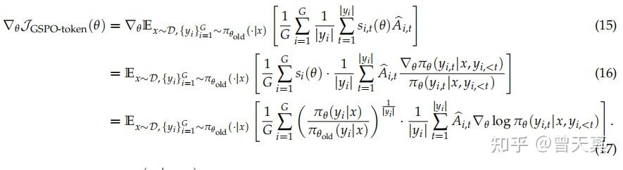 GSPO：来自Qwen的强化学习模型，深度优化GRPO。没人比Qwen团队更懂训练Qwen3 - 知乎