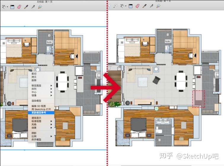LayOut运用 基础教程 - 知乎