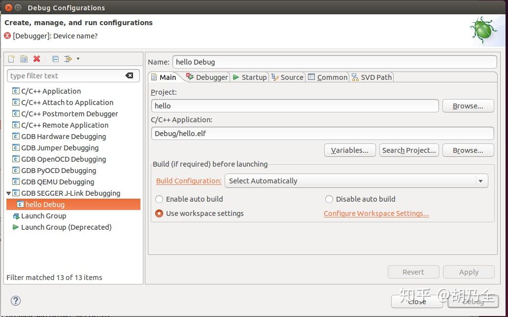 如何利用Eclipse C/C++搭建嵌入式ARM开发环境？ - 知乎