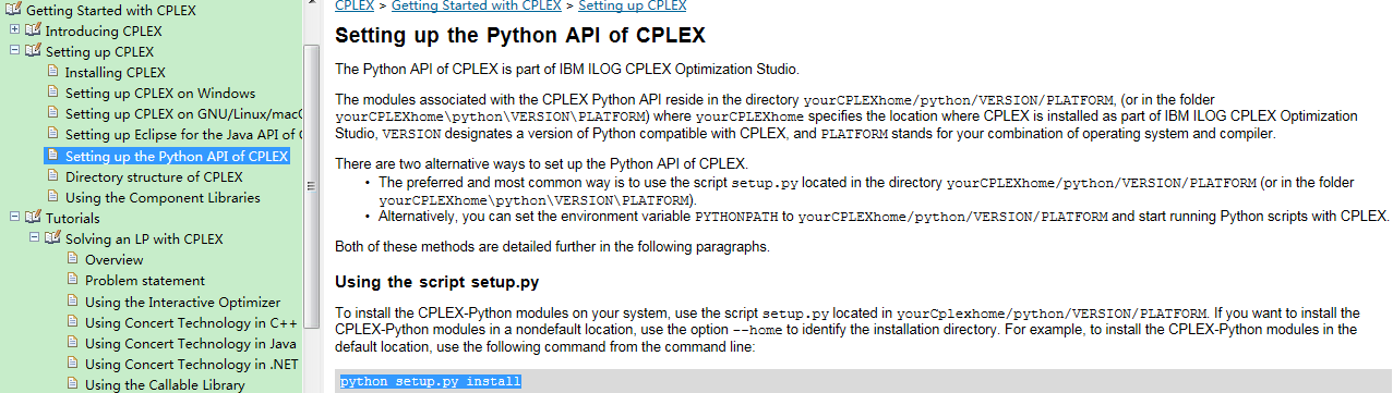 请教如何用python调用cplex？ - 知乎