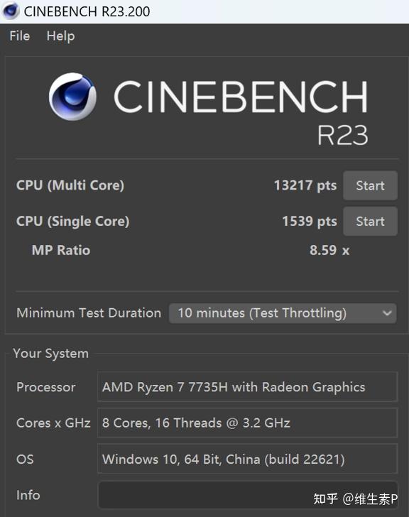 Thinkbook14+ 2023版 i5-13500H 和 R7-7735H 如何选择? - 知乎