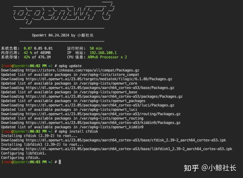 CMCC RAX3000M算力版EMMC刷机OpenWrt教程＆玩机报告 - 知乎