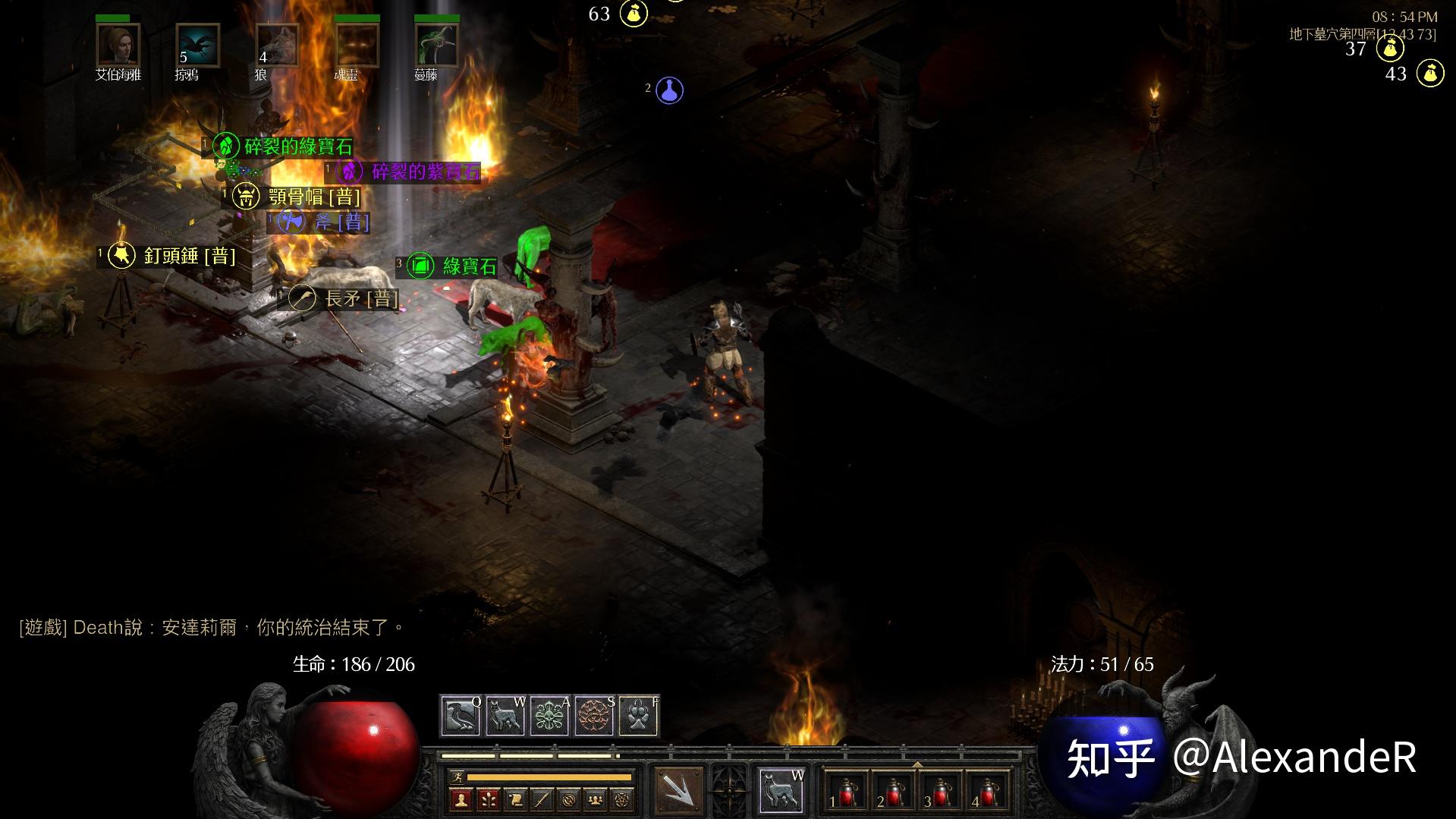 2023年暴雪退出中国大陆之后，怎么购买并游玩暗黑破坏神2重制版？ - 知乎