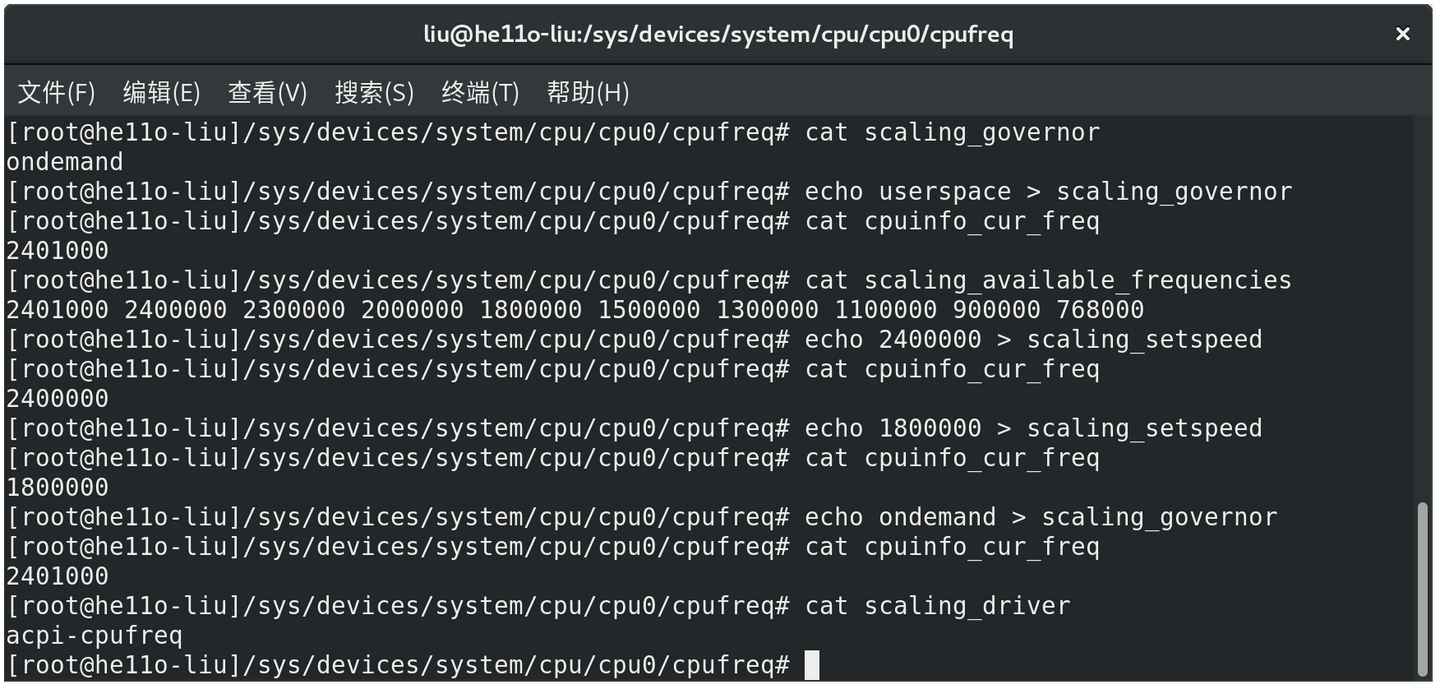 初探Linux CPU动态调频与实测 - 知乎