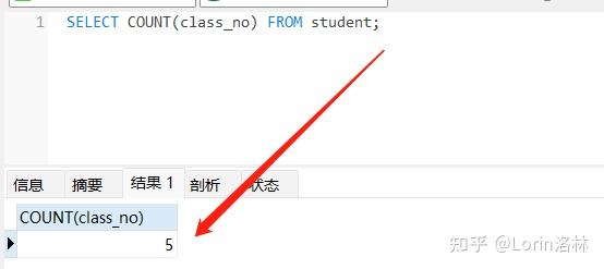 MySQL 不同存储引擎下 count(*) count(1) count(field) 结果集和性能上的差异，不要再听网上乱说了 - 知乎