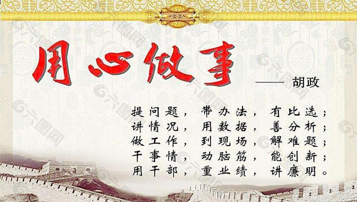 Js中的spliceslicesubstrsplitreplace方法 知乎
