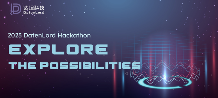 精彩回顾 I DatenLord Hackathon 2023圆满结束！ - 知乎