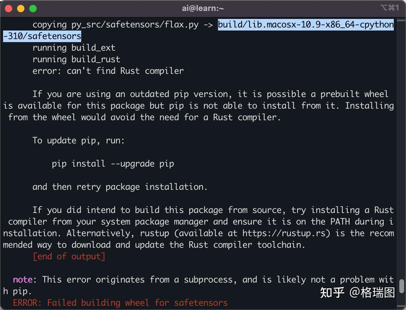 unstructured-0001-安装 - 知乎