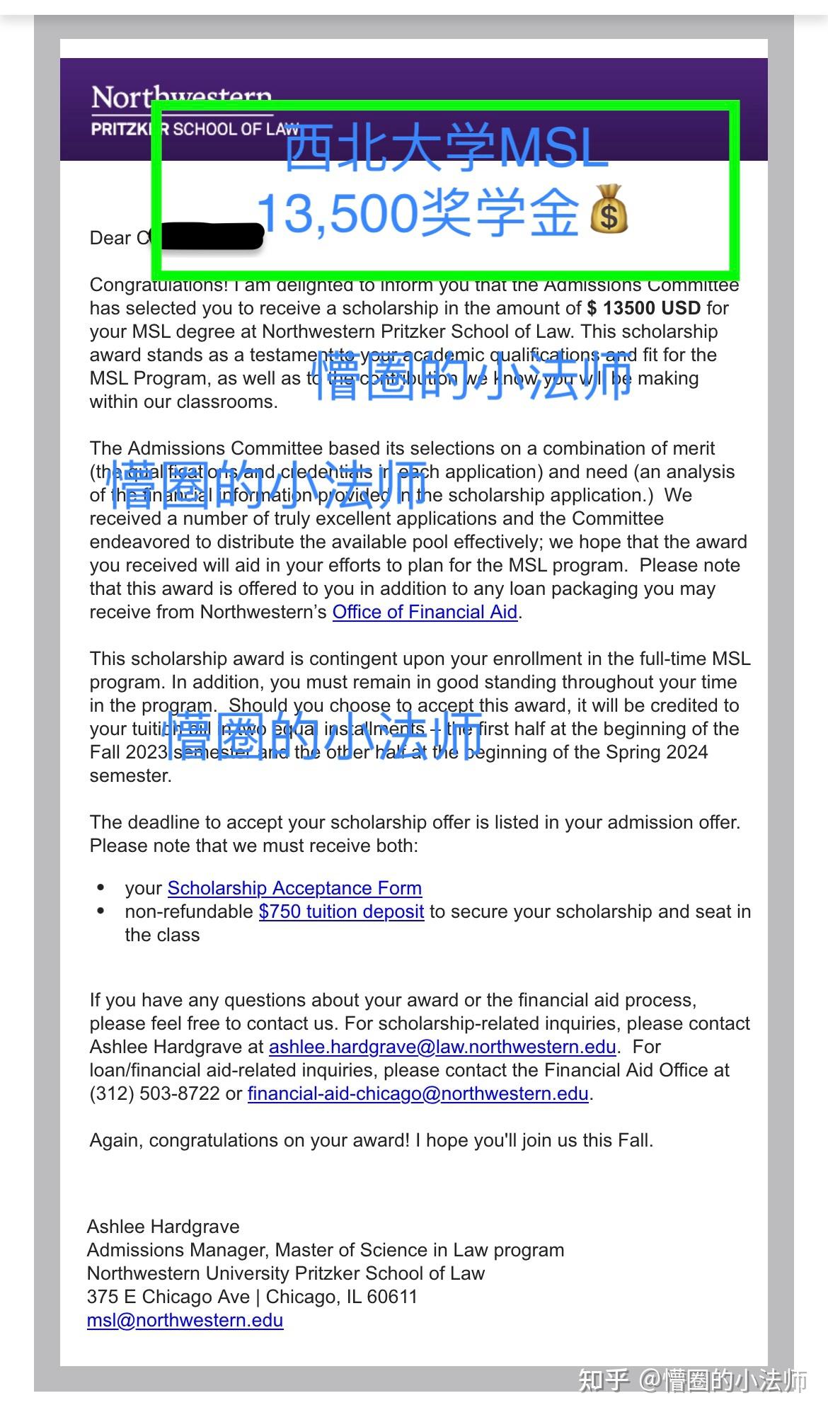 LLM/JD申请第一百例（非法本篇 - Northwestern Master of Science in Law 13,500奖学金） - 知乎