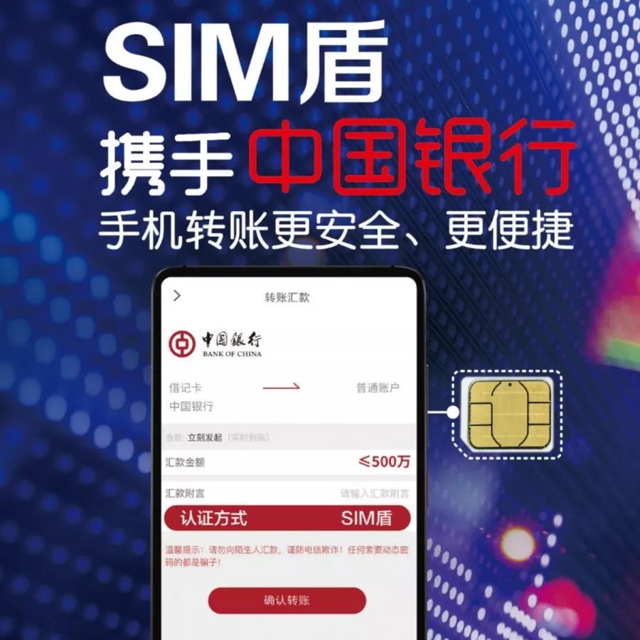 华为5G手机首发破百万，移动多功能SIM卡蓄势待发 - 知乎