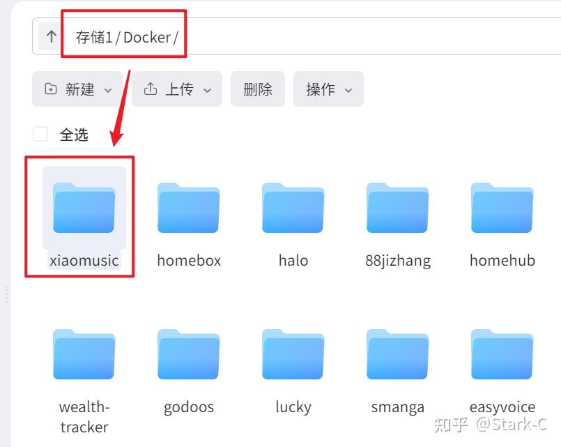 不兼容也行，让小爱音箱播放NAS上的歌曲，极空间部署『XiaoMusic』 - 知乎
