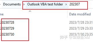 VBA- Outlook自动存邮件的附件 - 知乎