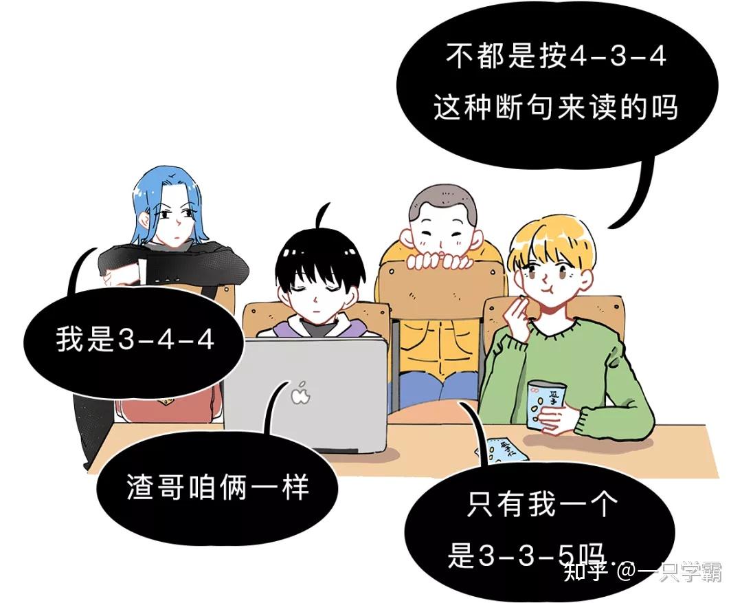 88888888到底是谁的电话？ - 知乎