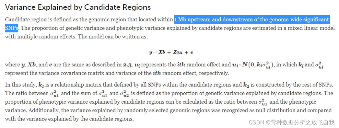 GWAS软件：GAPIT+GEMMA+GCTA如何计算PVE？ - 知乎