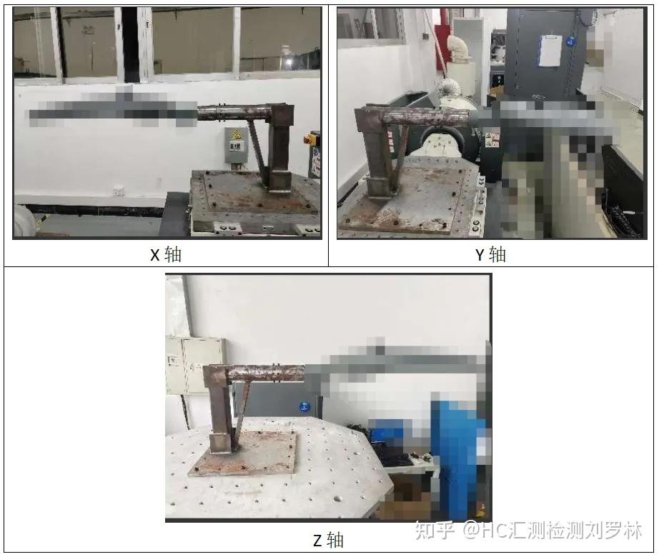 ANSI C136.31-2023标准解读 - 知乎