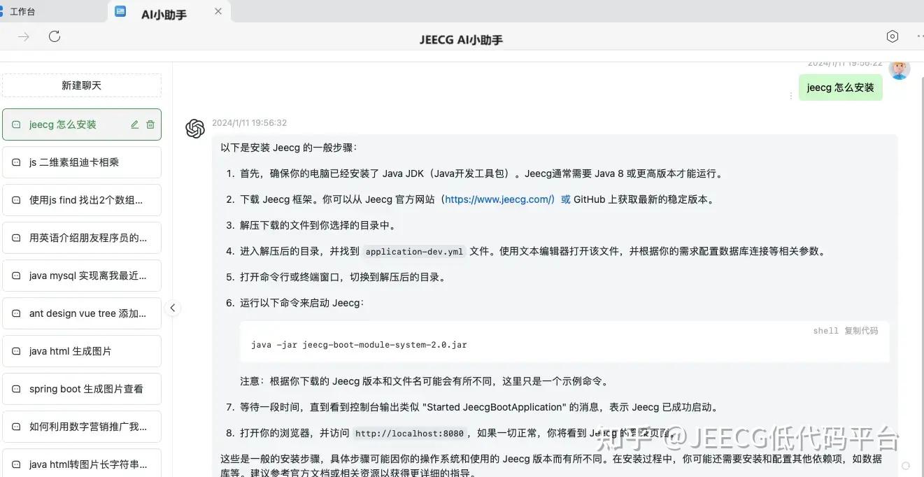 标星 62.9 万，8 个 yyds 的 GitHub 开源项目 ！ - 知乎