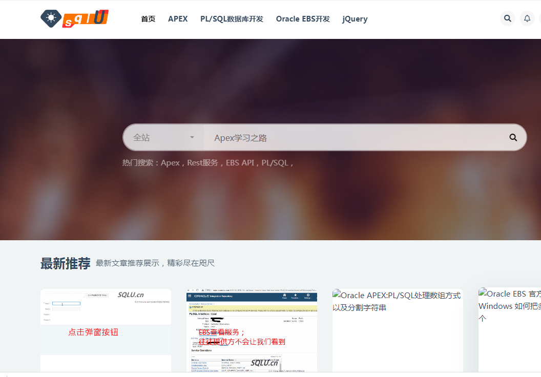 Oracle EBS是什么 - 知乎