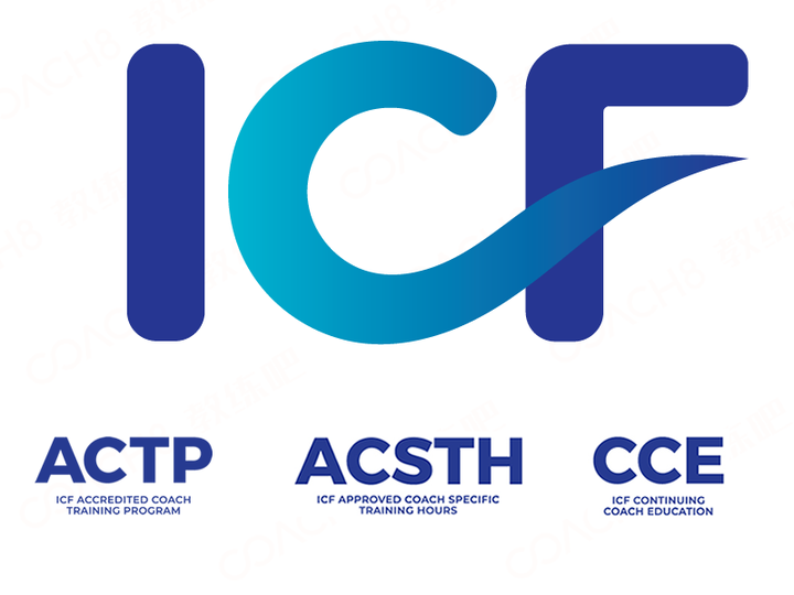 ICF国际教练认证课程 诚邀您试学体验 - 知乎