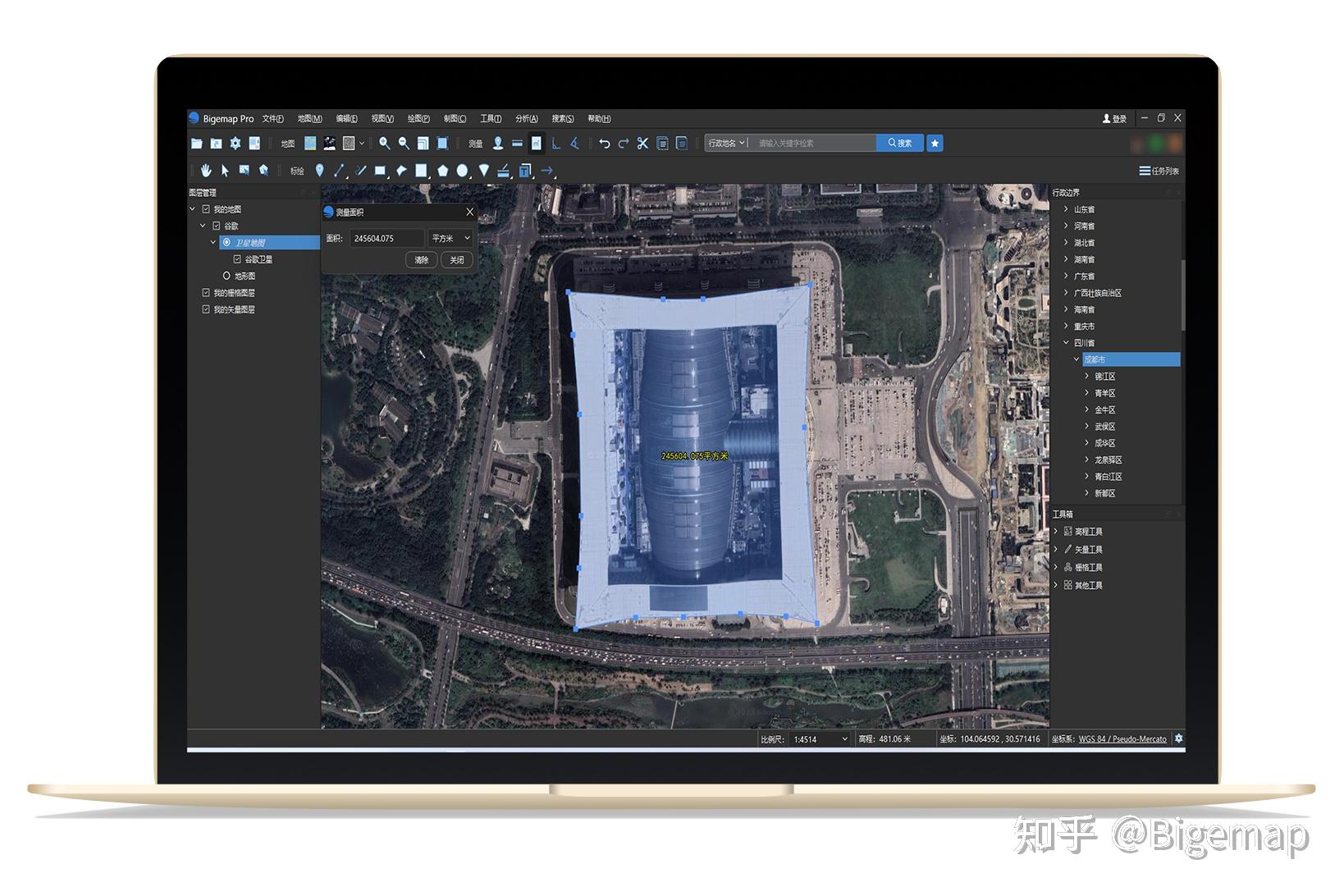 新GIS·新未来 | BIGEMAP国产基础软件功能及应用介绍 - 知乎