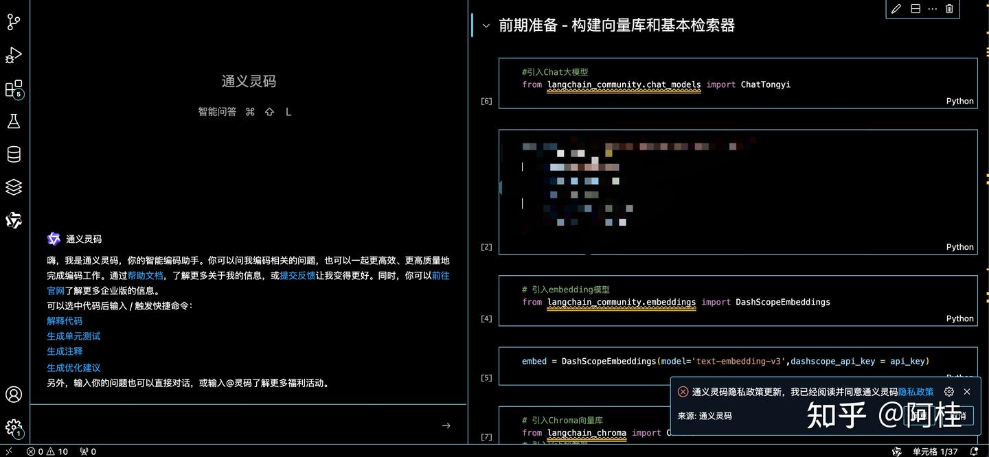 Coder LLM的说明，以及DeepSeekCoder的介绍 - 知乎