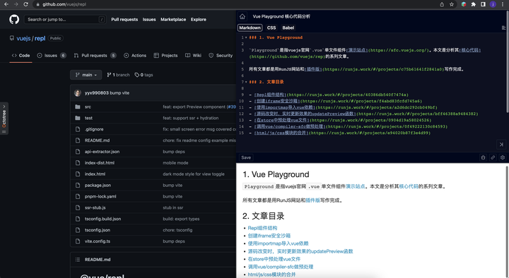 RunJS.work - 程序员专用的创作与笔记工具 - 知乎