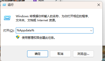Ansys Workbench中Spaceclaim无法打开及出现Script Error报错 - 知乎