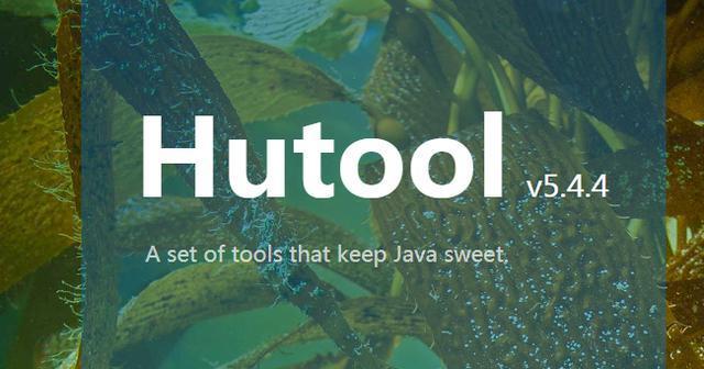 利用hutool Java工具类实现验证码校验 知乎 