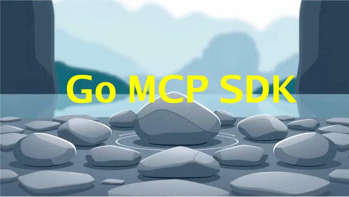 API设计的“Go境界”：Go团队设计MCP SDK过程中的取舍与思考 - 知乎