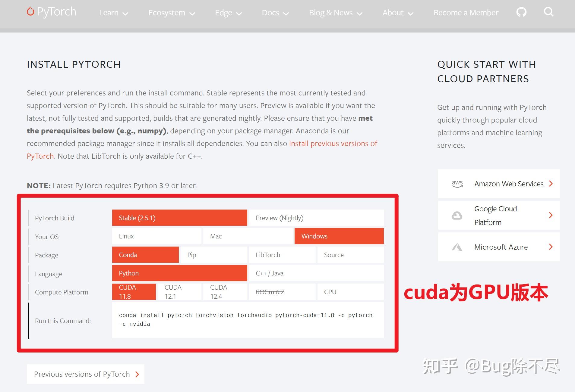 机器学习：pytorch框架（1） - 知乎
