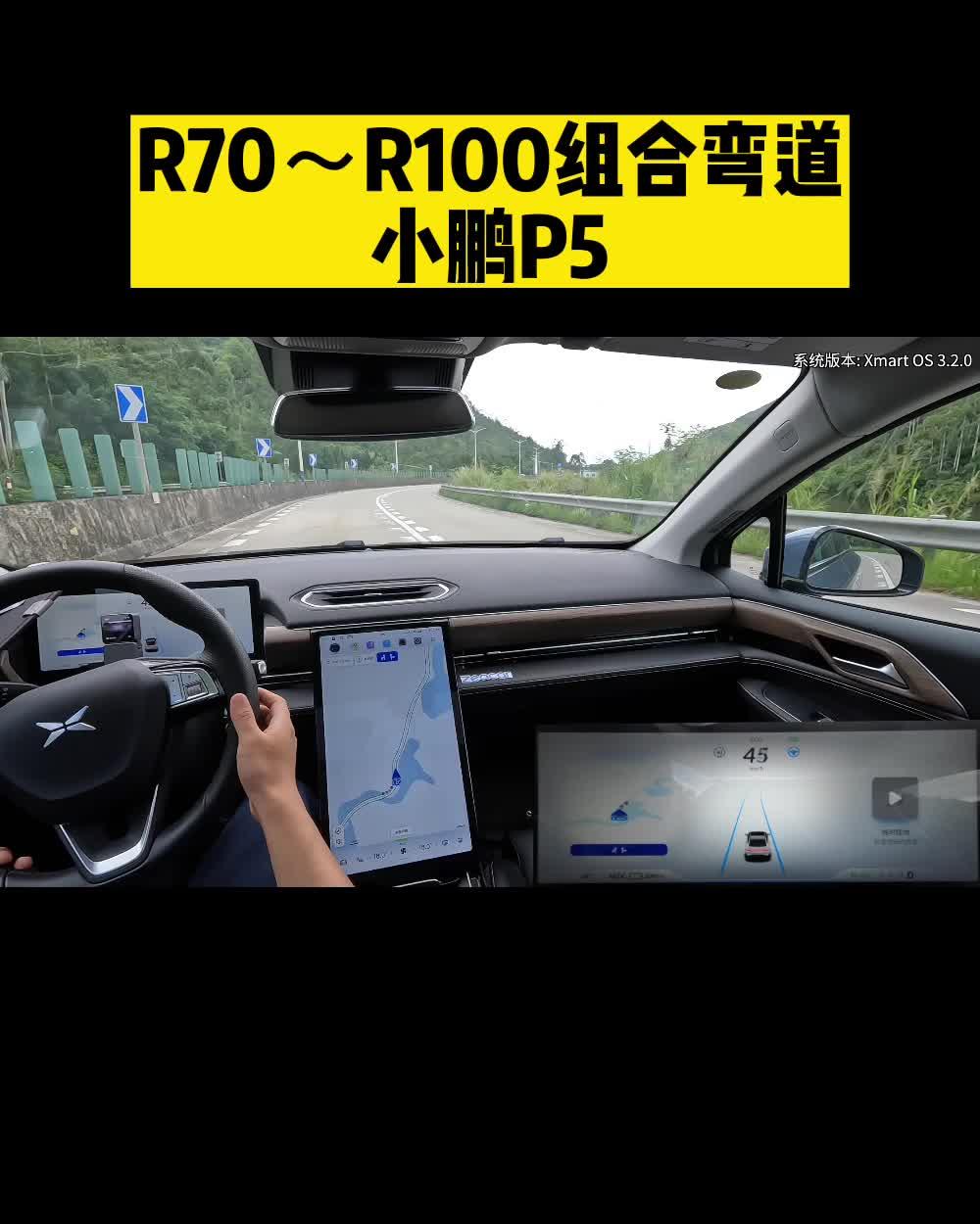 自动驾驶体验提升01 - 给机器“立人设” - 知乎