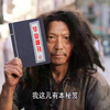 作为26岁的博士，在发表论文时，你知道SCI和SCIE的区别吗？ - 知乎