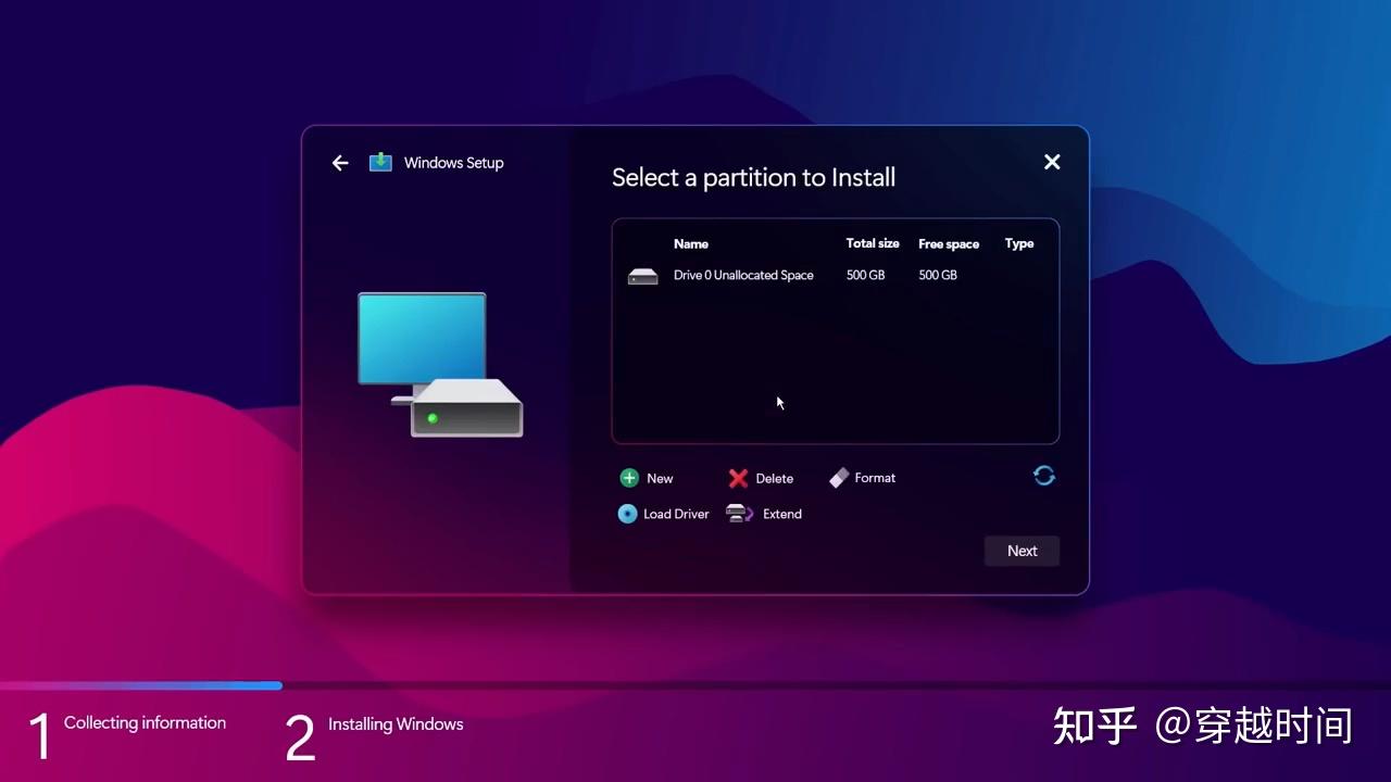 还没见过Windows 12？这是Windows 12 概念版安装过程，效果惊艳！ - 知乎